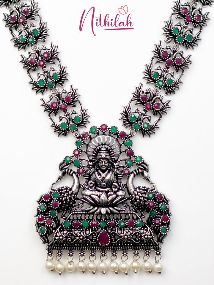 Buy Oxidised Haram, Long Oxidised Necklace – Nithilah